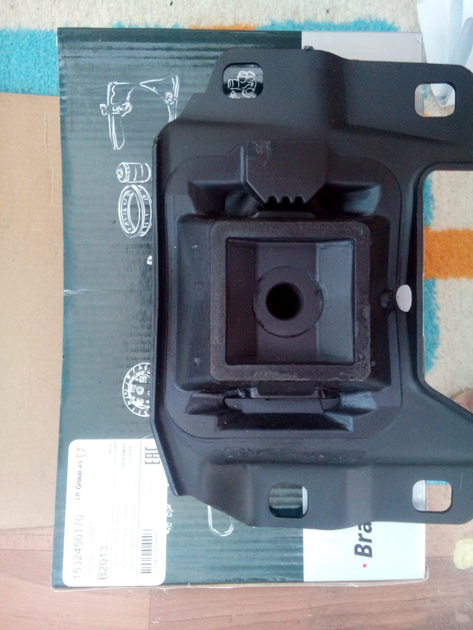 1532450170 Подвеска, ступенчатая коробка передач JP GROUP | Запчасти на ...