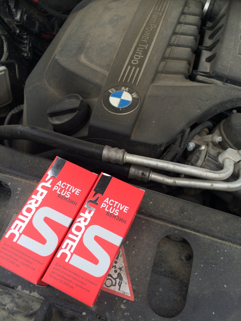 супротек в двс — BMW X3 (F25), 3,5 л, 2011 года | аксессуары | DRIVE2