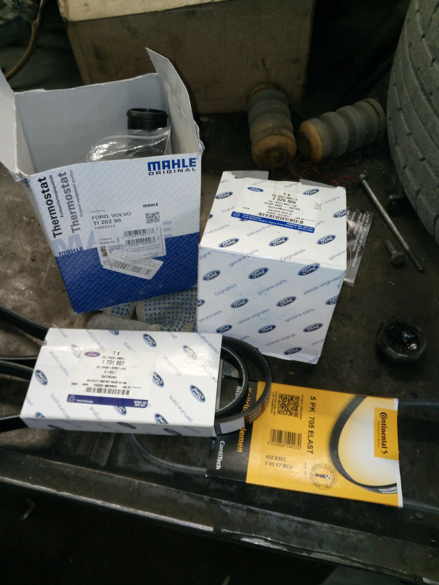 Внезапно ГЕНЕРАТОР и плановое ТО — Ford C-Max I, 2 л, 2009 года ...