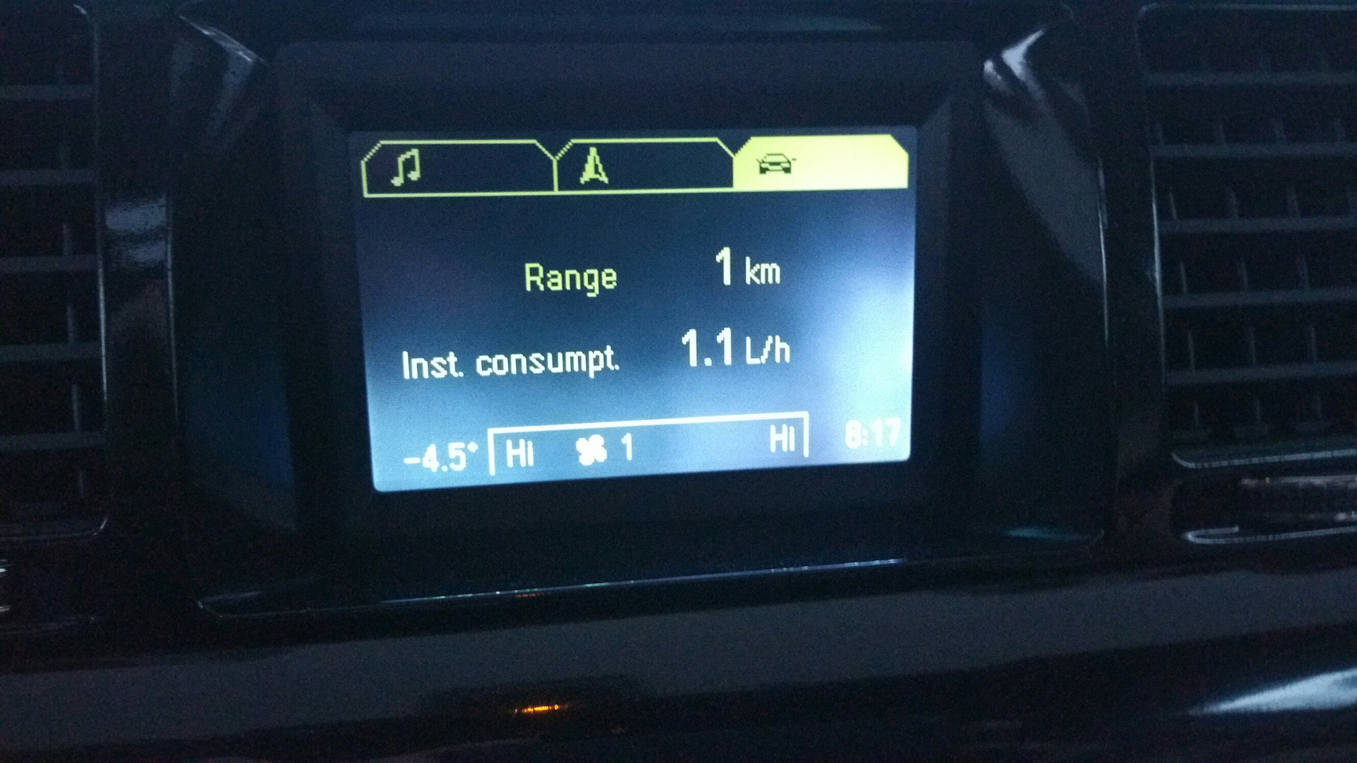 Бывает и так! — Opel Vectra C, 2,2 л, 2007 года | наблюдение | DRIVE2