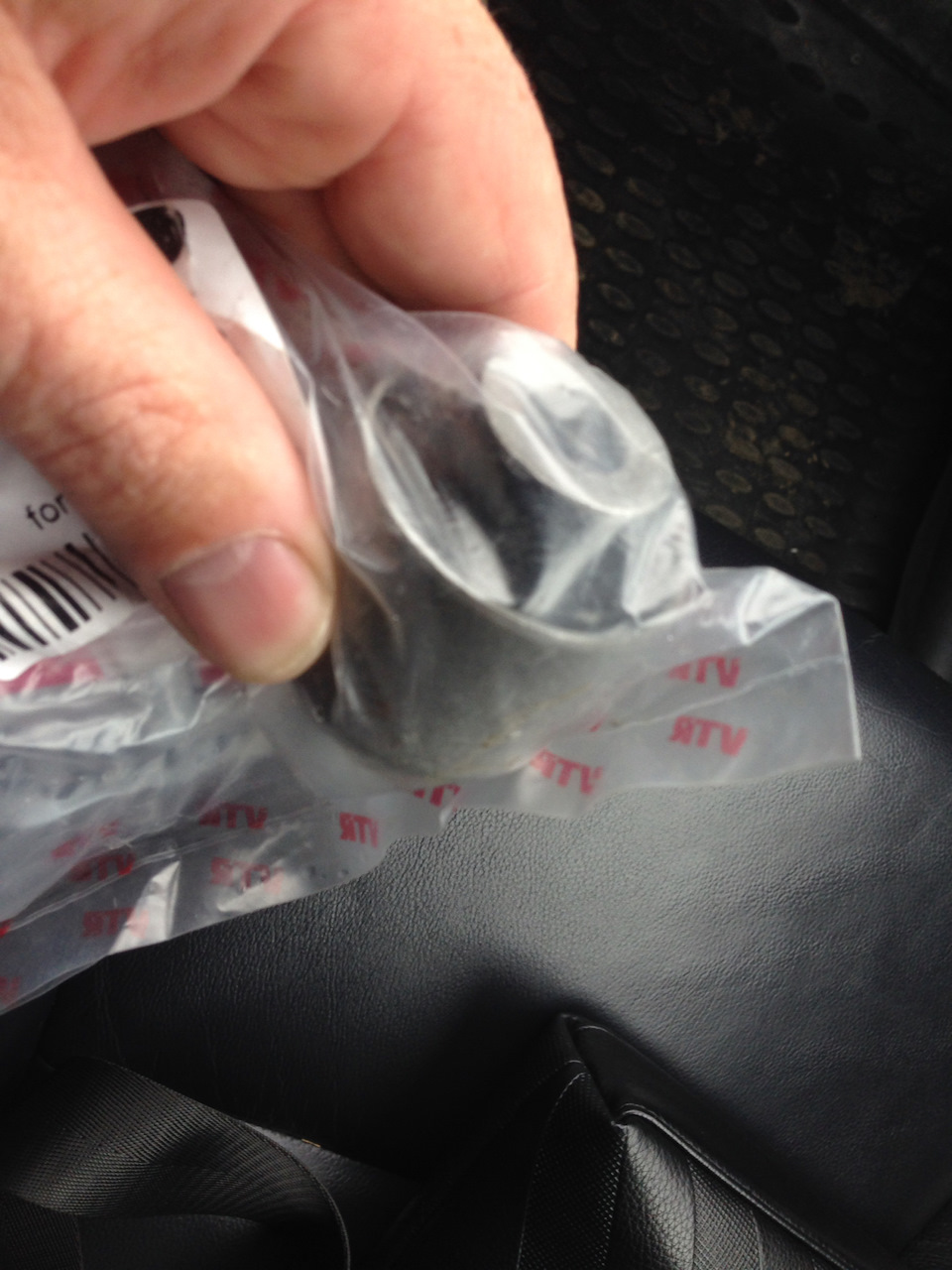 Задние сайленблоки. — Honda CR-V (RE), 2,4 л, 2008 года | расходники ...