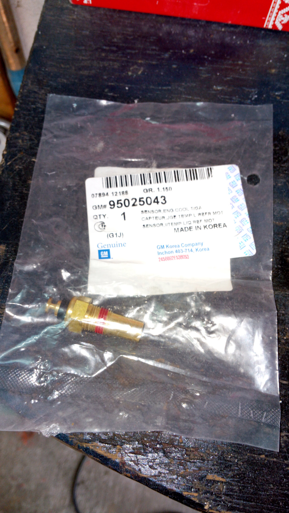 95025043 Датчик температуры охлаждающей жидкости GM | Запчасти на DRIVE2