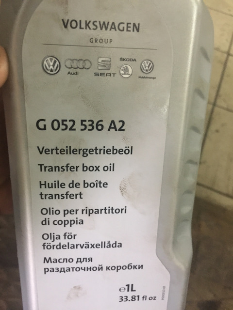 G052536A2 Масло трансмиссионное для раздатки VAG | Запчасти на DRIVE2