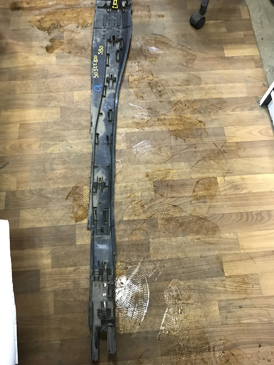 Беззащитный Синий Лосяра — Volvo S80 (2G), 3,2 л, 2007 года ...