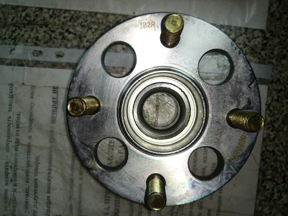 Подшипник ступицы. — Honda Integra (AV/DA1-DA3), 1,5 л, 1988 года | расходники | DRIVE2