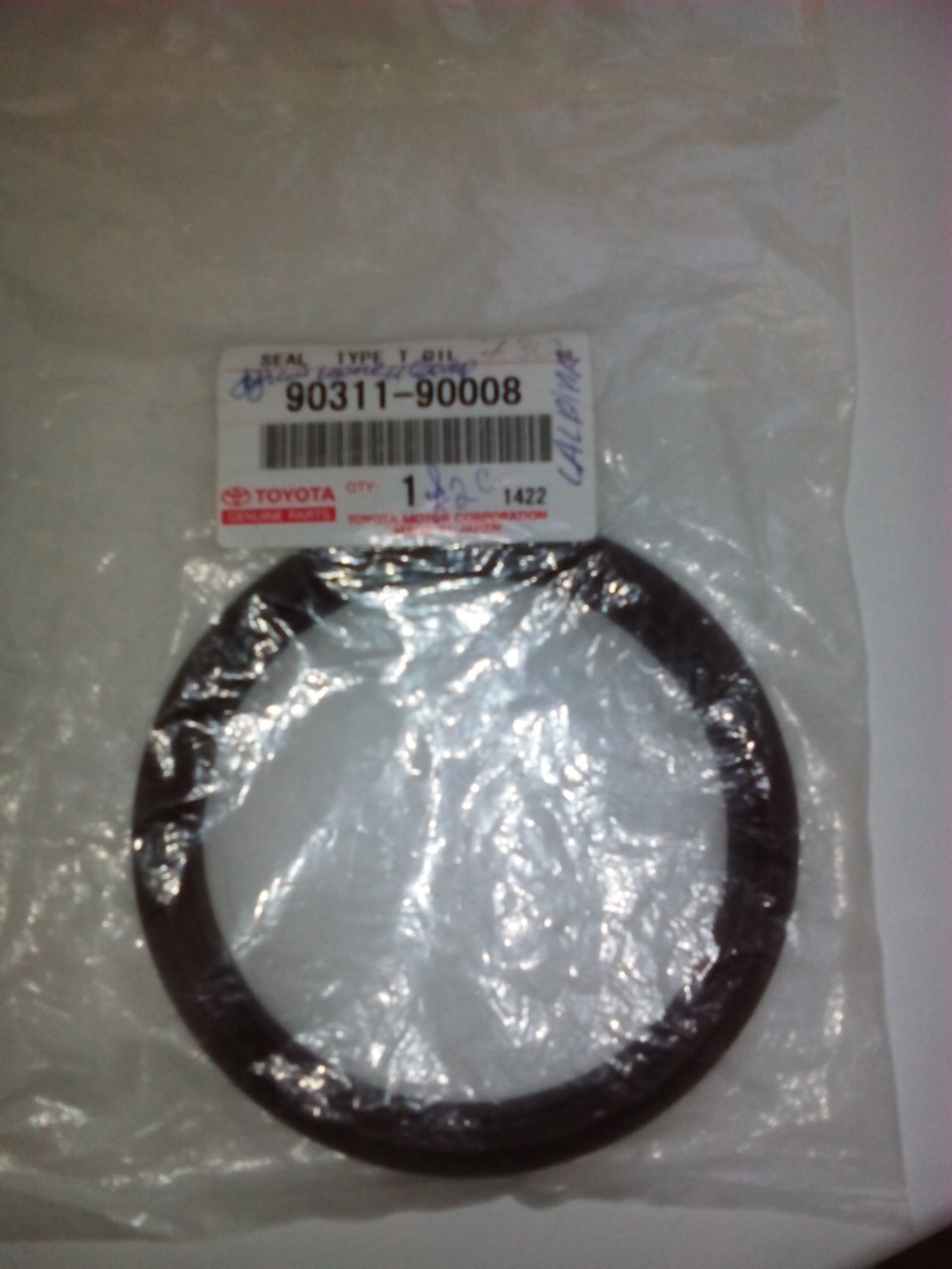 продам к TOYOTA CALDINA — Toyota Camry (XV10), 3 л, 1993 года ...