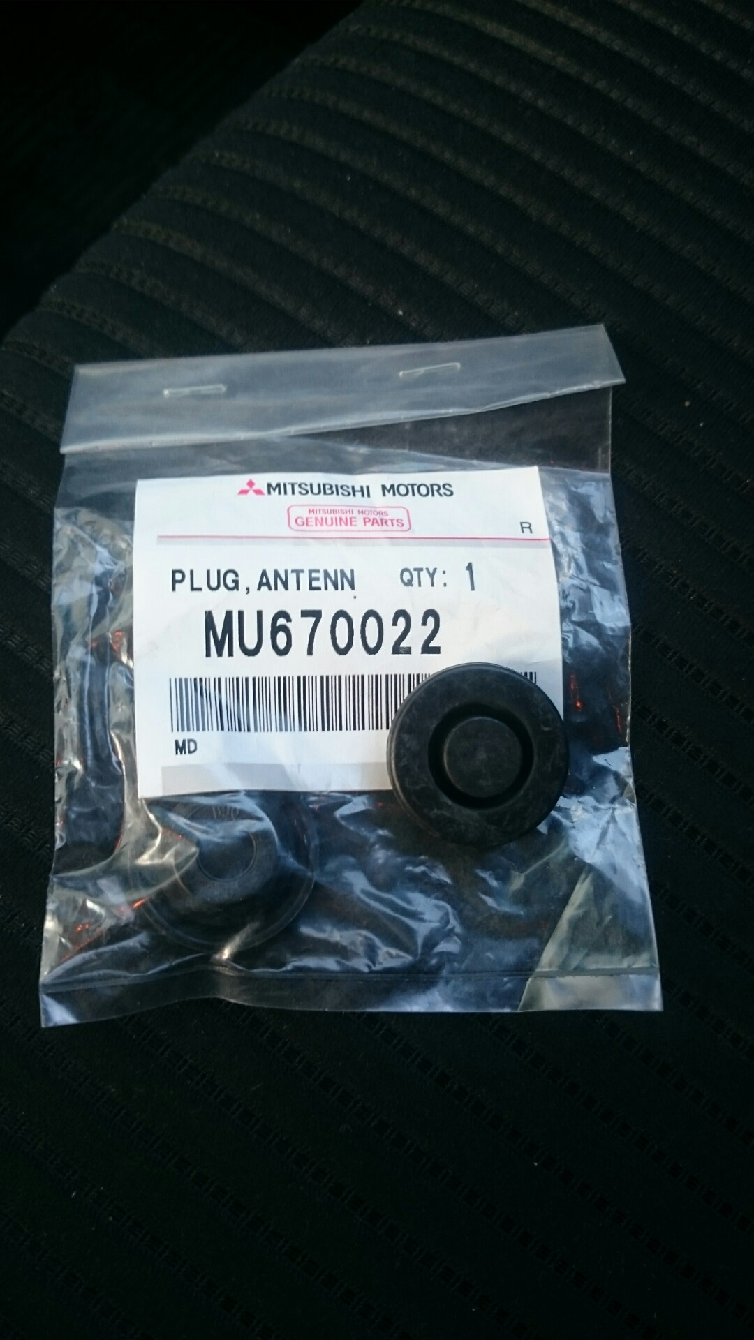 Заглушки в двери или японской мелочности пост — Mitsubishi Lancer X, 1 ...