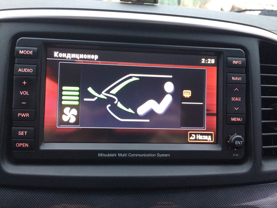 MMCS R-03, CAN, корзина, GPS, bluetooth+USB — Mitsubishi Lancer X, 1,8 л, 2008 года | автозвук ...