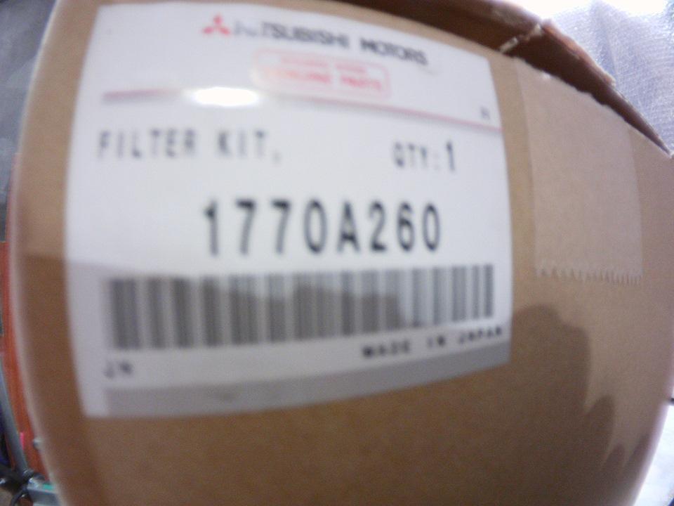 1770A260 Фильтр топливный Mitsubishi | Запчасти на DRIVE2