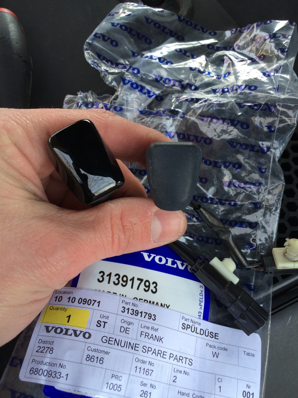 31391793 форсунка омывателя Volvo | Запчасти на DRIVE2