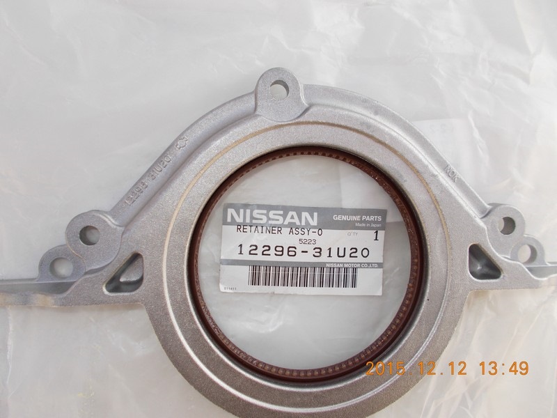 Небольшое продолжение — Nissan Maxima IV (A32), 2 л, 1995 года ...