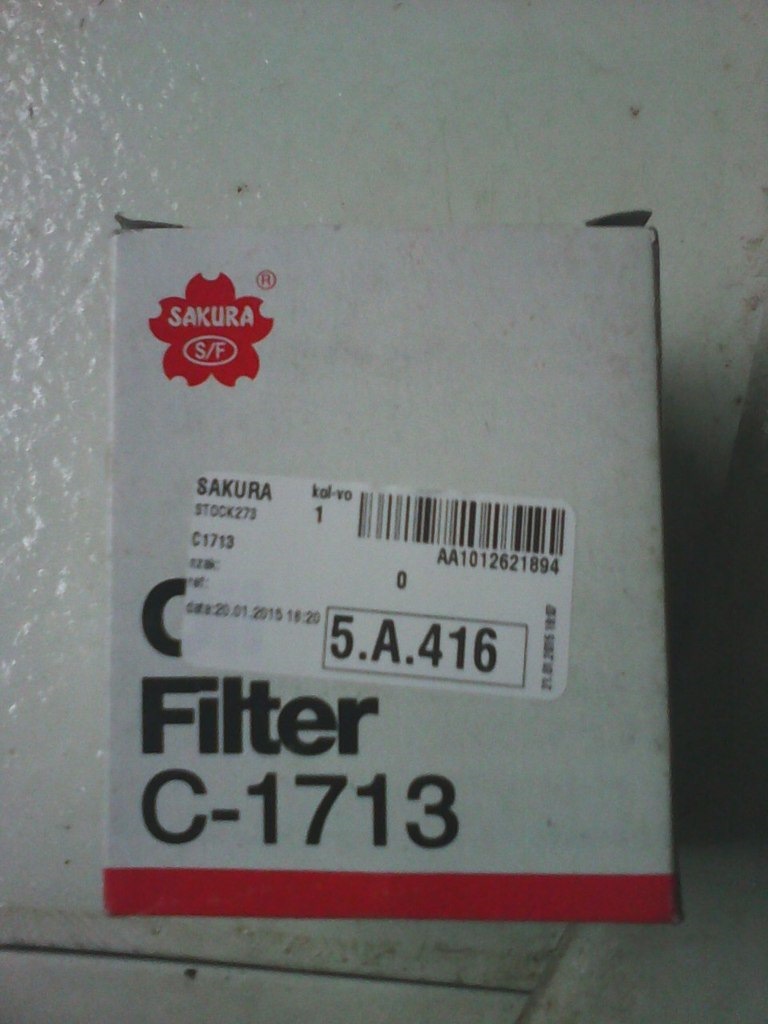 C1713 Фильтр масляный SAKURA | Запчасти на DRIVE2