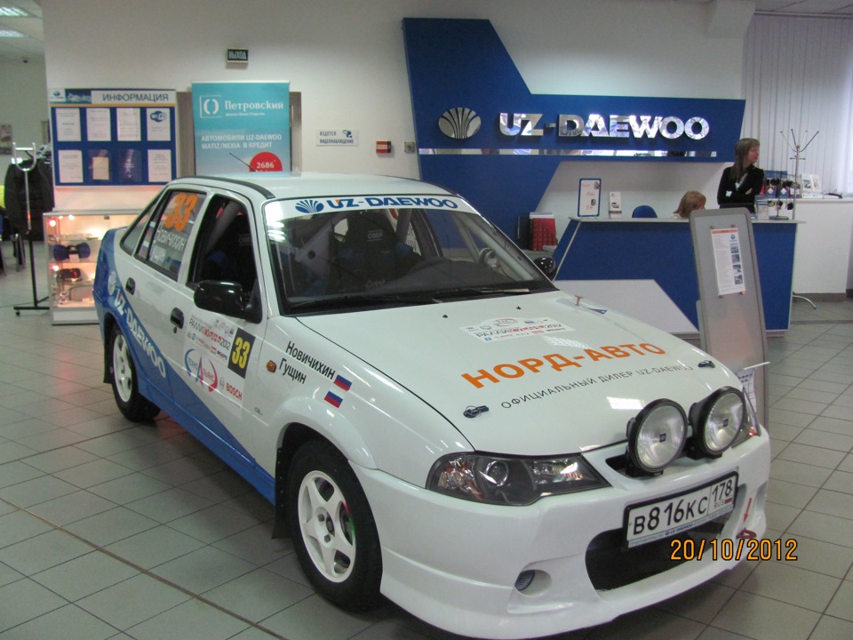 Nexia Rally в Норд-Авто — Daewoo Nexia (N150), 1,6 л, 2012 года ...