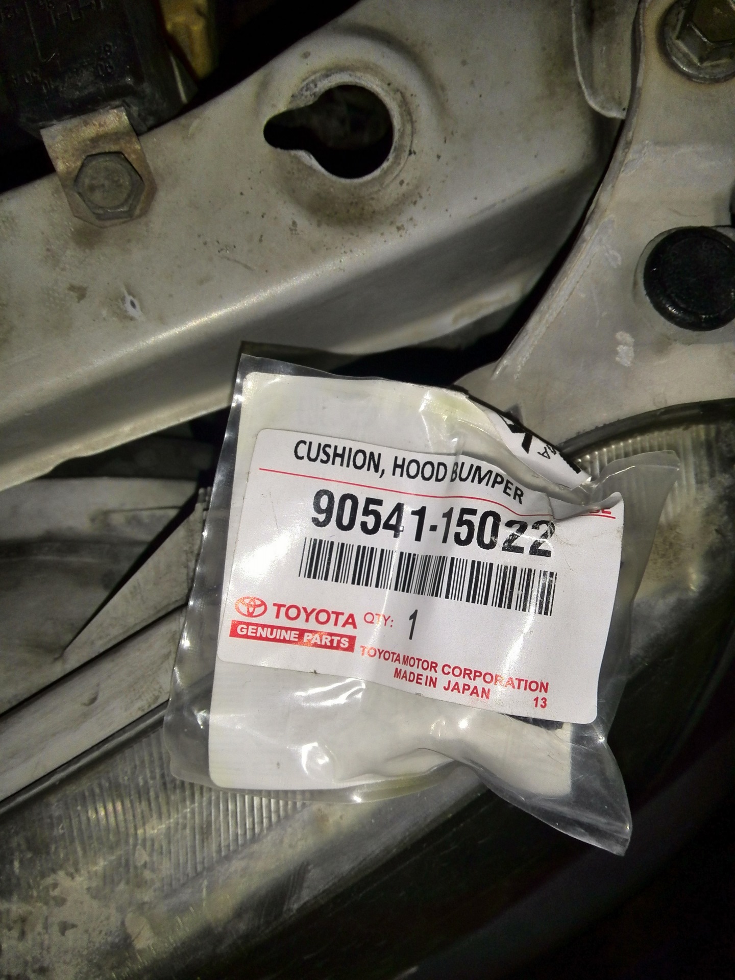 Отбойник капота — Toyota Corolla Spacio (E110), 1,6 л, 1997 года ...