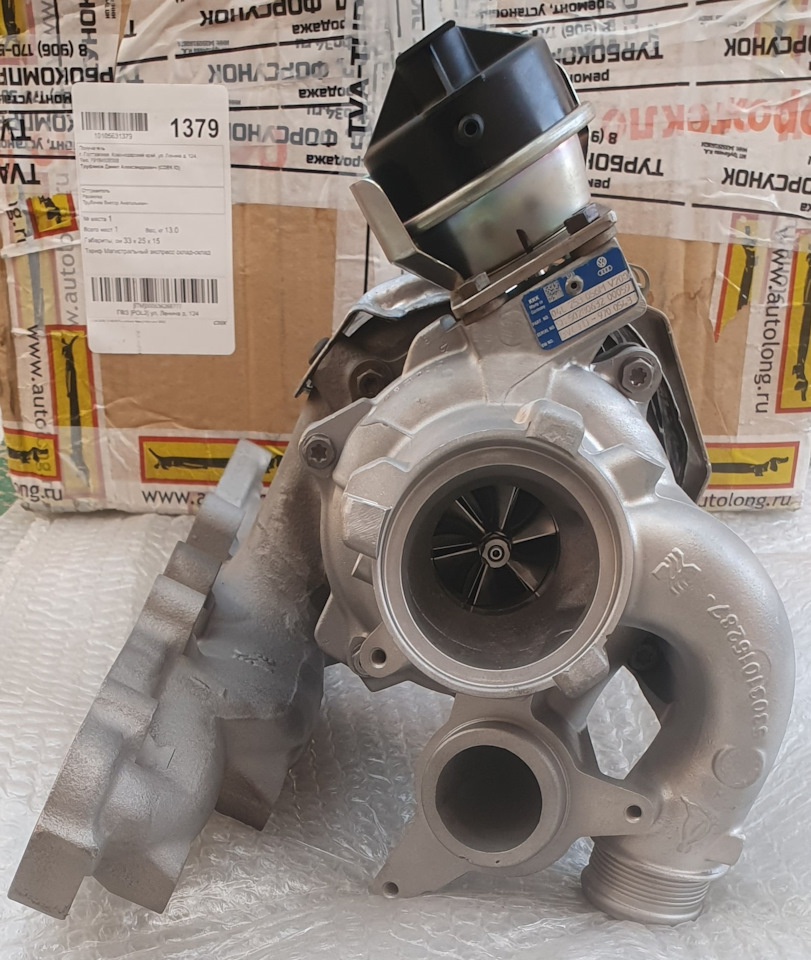 Свап комплект гибридной турбины 250лс взамен 150лс на VAG 2.0TDI EA288 ...