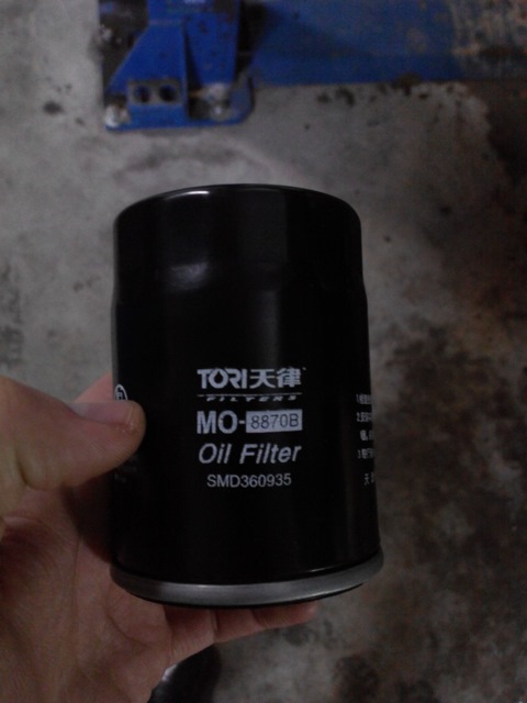 SMD360935 Фильтр масляный CHERY | Запчасти на DRIVE2