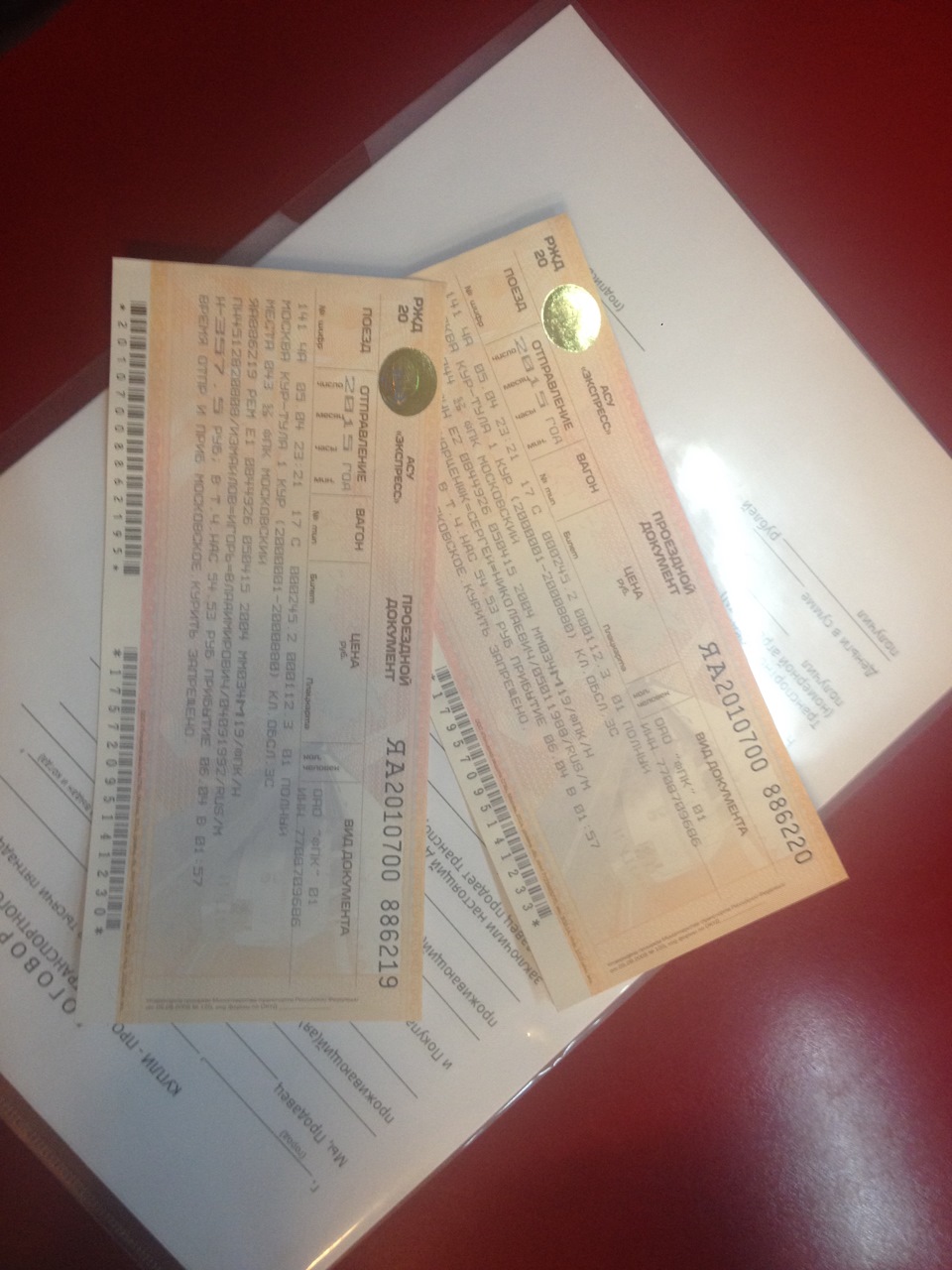 2888001 Опора двигателя LEMFORDER | Запчасти на DRIVE2