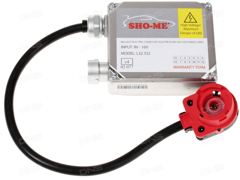 019. Блоки ксенона под замену. Жду советы. — Audi A6 Avant (C5), 2,5 л ...