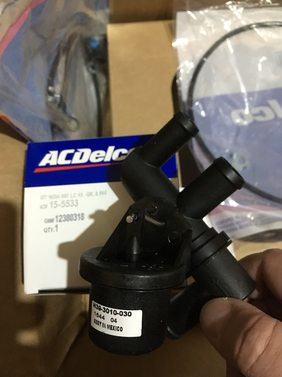 12380318 Клапан системы отопления GM | Запчасти на DRIVE2