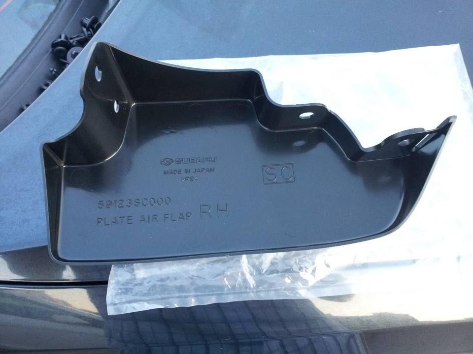 Передние брызговики — Subaru Forester (SH), 2 л, 2008 года | запчасти ...