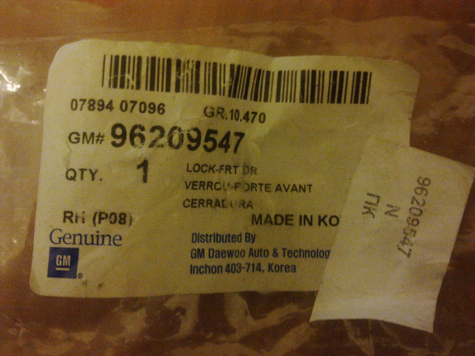 96209547 Замок двери передней правой GM | Запчасти на DRIVE2