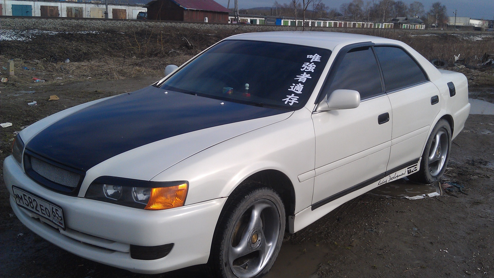 Toyota Chaser (100) 1.8 бензиновый 1997 | на DRIVE2
