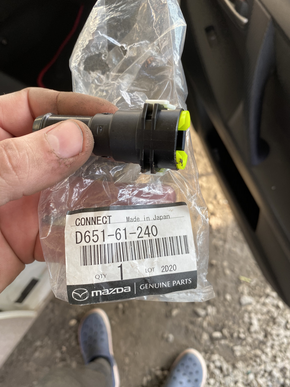 Замена штуцеров печки — Mazda 3 (2G) BL, 1,6 л, 2010 года | расходники ...