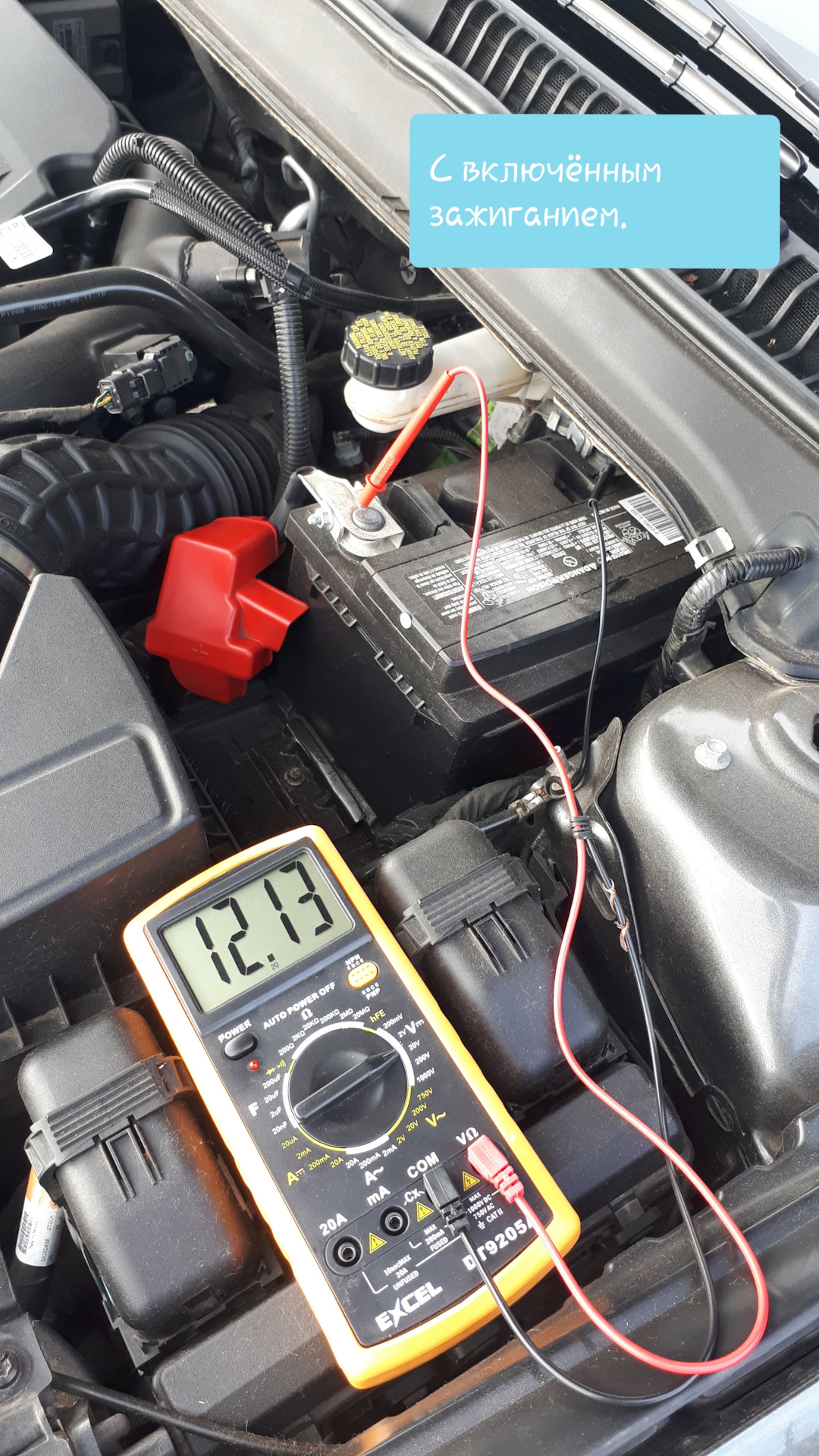 72.Ford Fusion USA, SE 1,5T EcoBoost: Замена АКБ на Exide Premium 6СТ ...