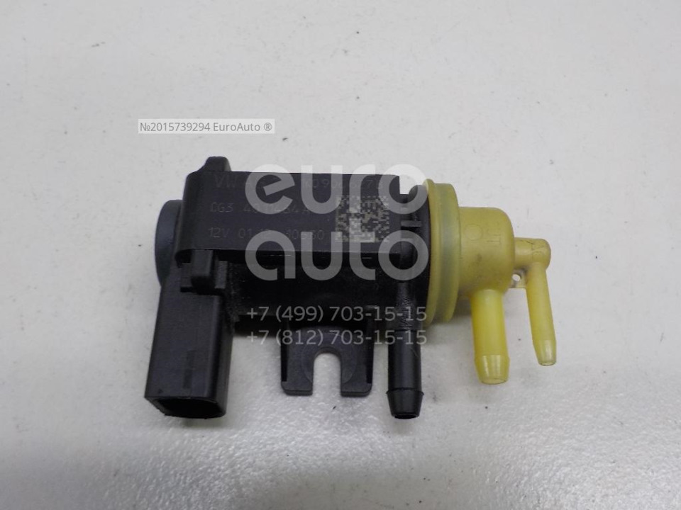 1K0906627B Пневматический клапан VAG | Запчасти на DRIVE2