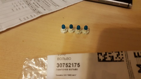 30752175 Магнитола ламп Volvo | Запчасти на DRIVE2