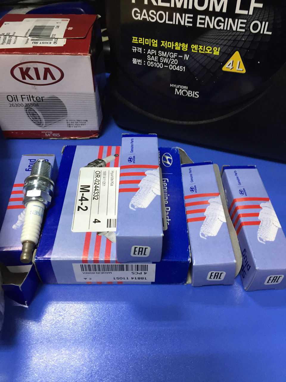 1881411051 Свеча зажигания KIA HYUNDAI | Запчасти на DRIVE2