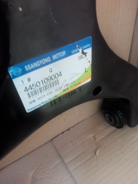 4450109004 Рычаг передней подвески левый нижний SSANG YONG | Запчасти ...