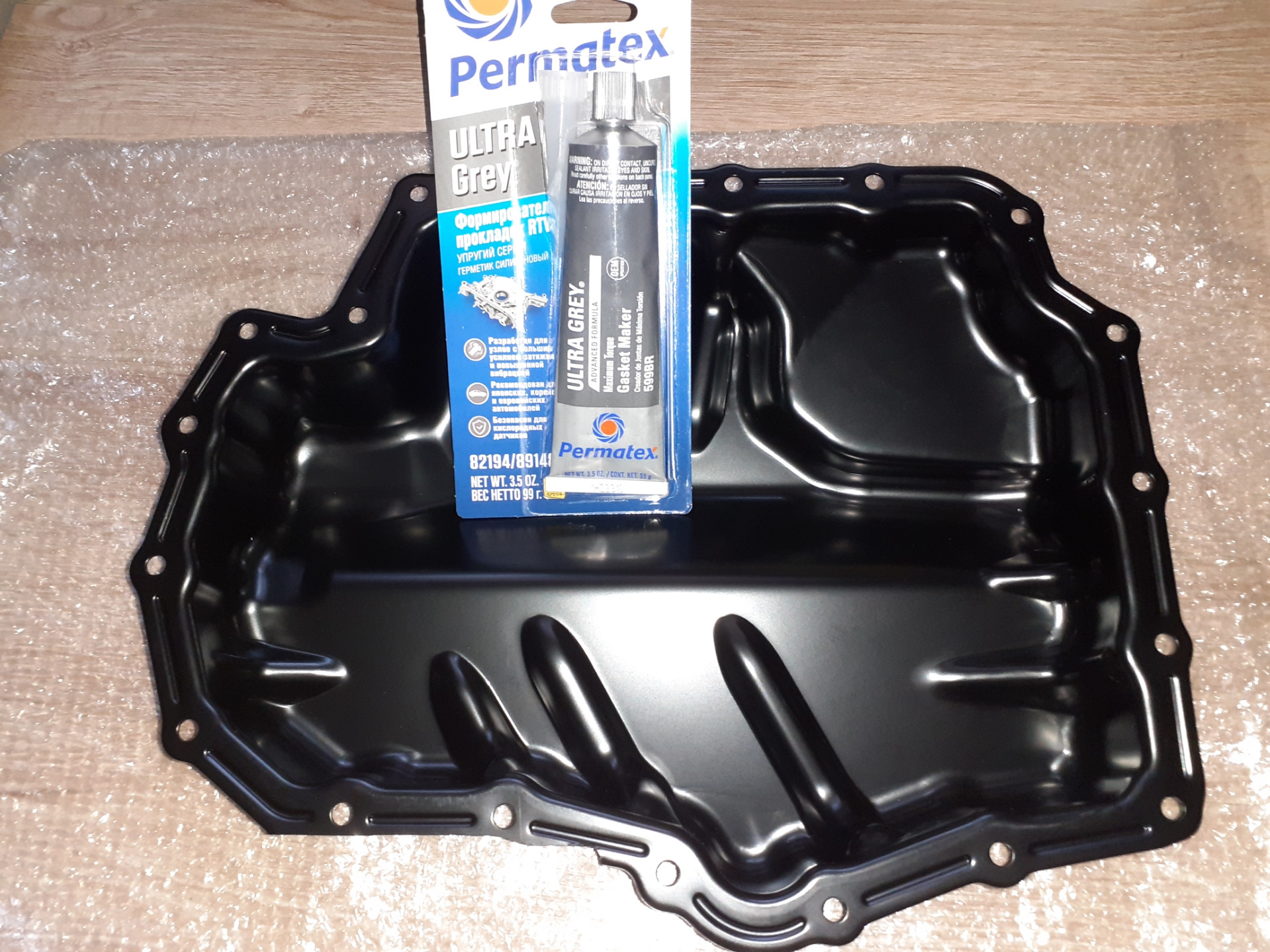 Вопрос. — Volkswagen Polo Sedan, 1,6 л, 2016 года | запчасти | DRIVE2