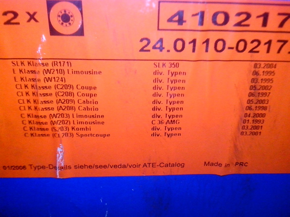 Продам новые тормозные диски на Мерс — Mercedes-Benz CLK (W208), 3,2 л ...