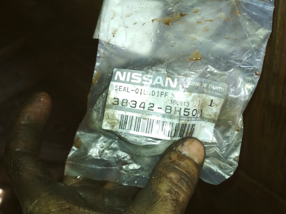 383428H501 Сальник привода правый NISSAN INFINITI | Запчасти на DRIVE2