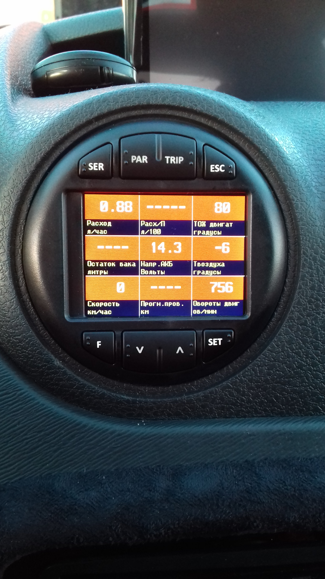 Multitronics cl-590 — Renault Duster (1G), 2 л, 2015 года | аксессуары | DRIVE2