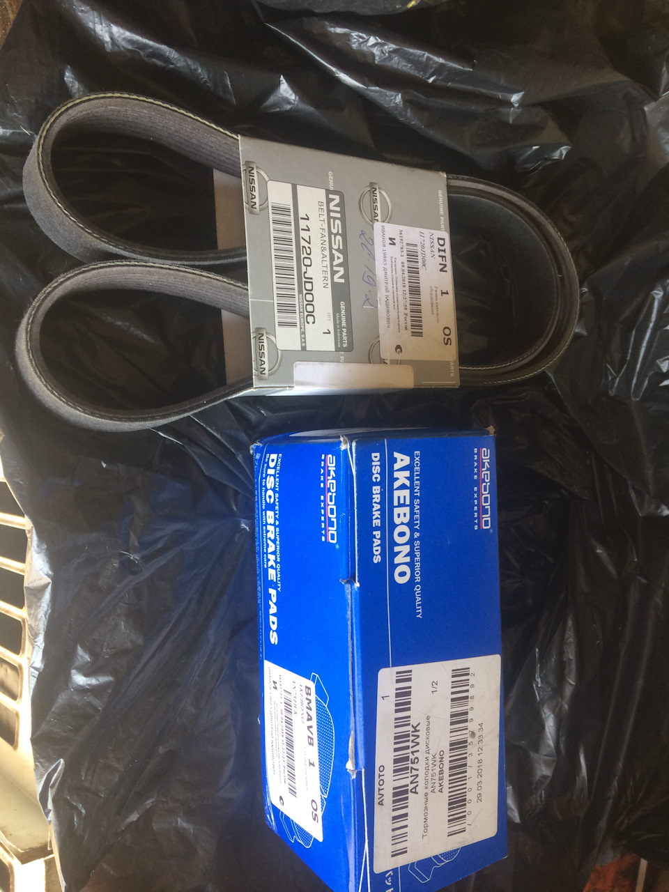 Замена тормозных колодок — Nissan Qashqai (1G), 1,6 л, 2013 года ...