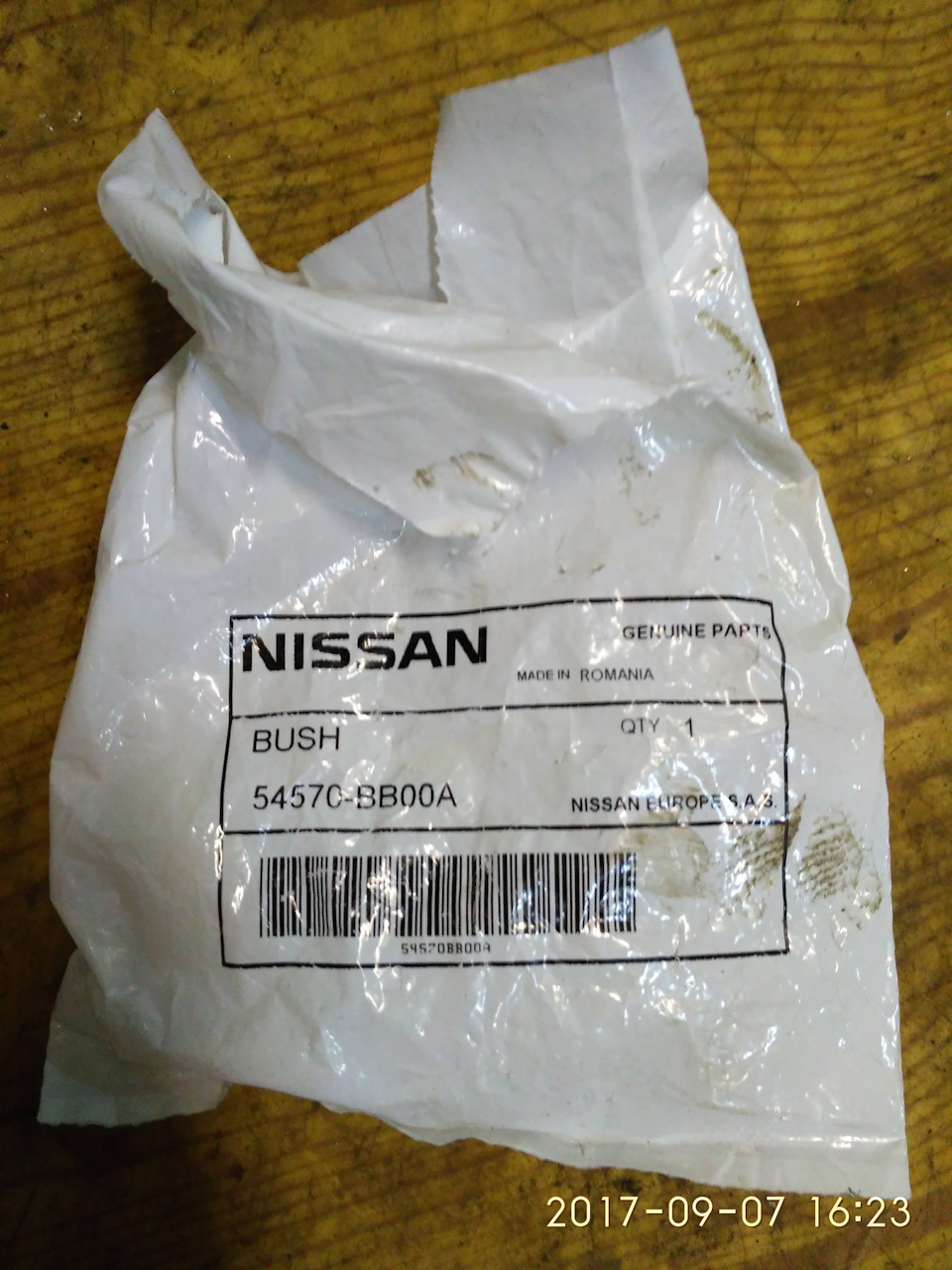 54570BB00A Сайлентблок задний переднего рычага NISSAN INFINITI ...