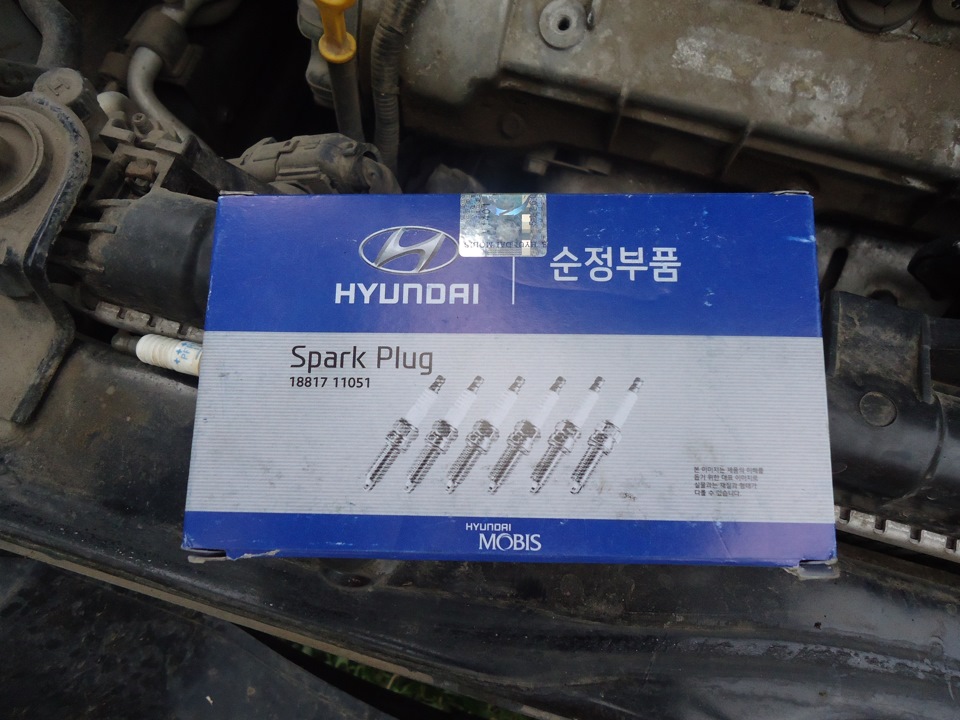 1881711051 Свеча зажигания KIA HYUNDAI | Запчасти на DRIVE2