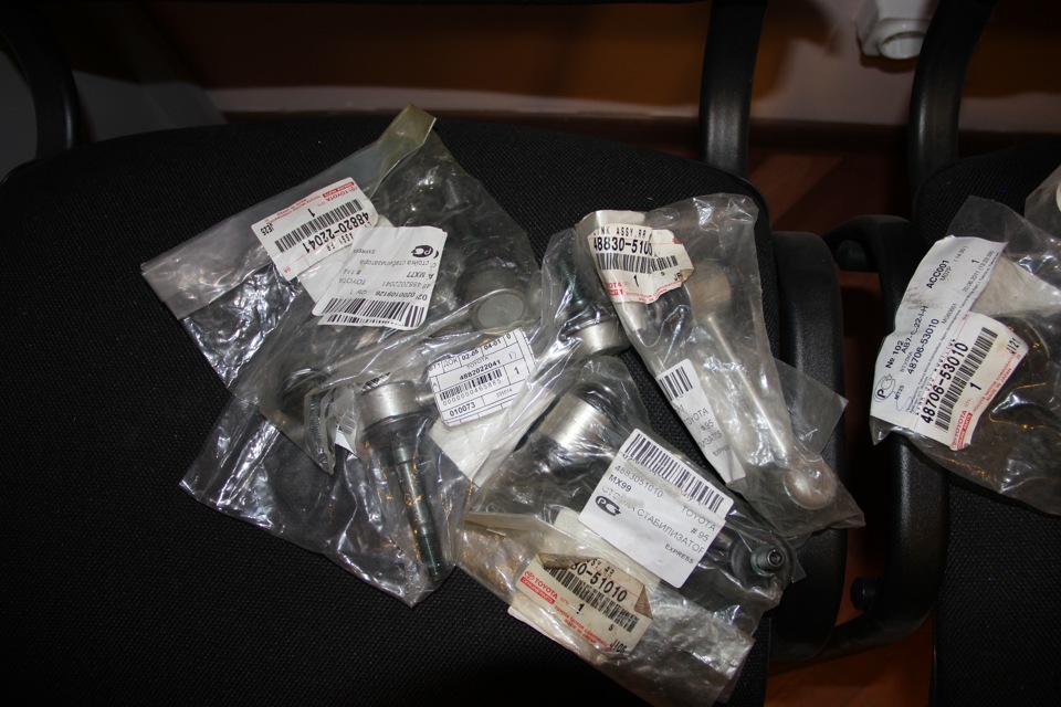 4870653010 Рычаг подвески TOYOTA LEXUS | Запчасти на DRIVE2