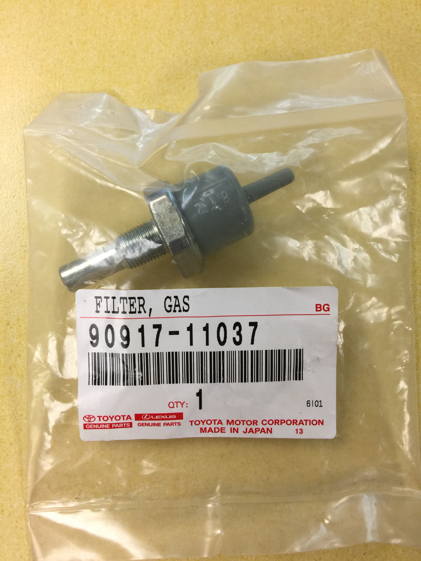 Клапан рециркуляции отработанных газов — Toyota Camry (XV20), 2,2 л ...