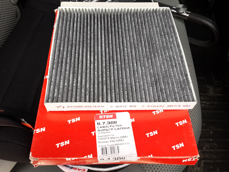 8850801010 Фильтр салонный TOYOTA LEXUS | Запчасти на DRIVE2