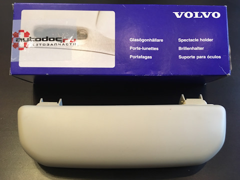 31403479 Держатель очков Volvo | Запчасти на DRIVE2
