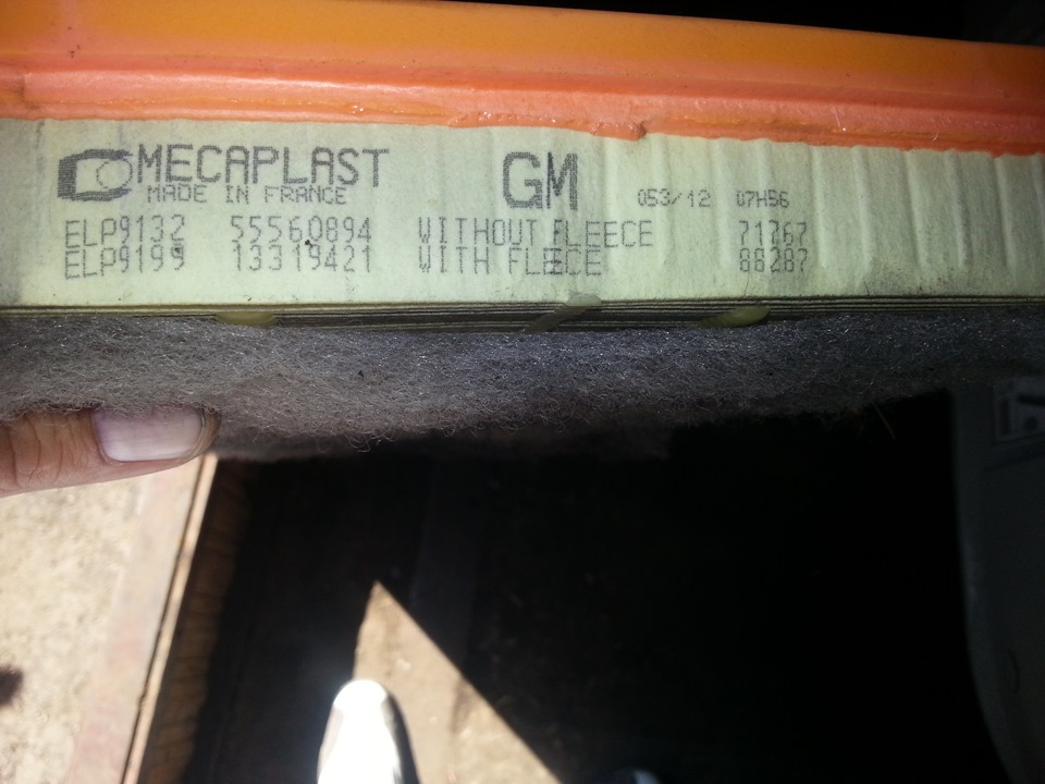 55560894 Фильтр воздушный GM | Запчасти на DRIVE2