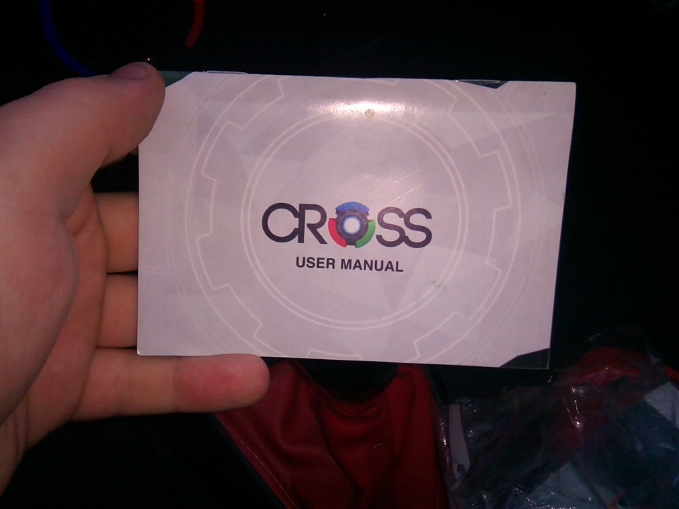 Видеорегистратор — Geely MK Cross, 1,5 л, 2014 года | аксессуары | DRIVE2