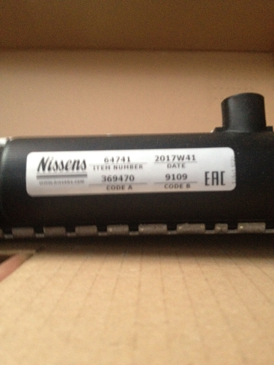 369470 Уплотняющее кольцо, коленчатый вал ELRING | Запчасти на DRIVE2