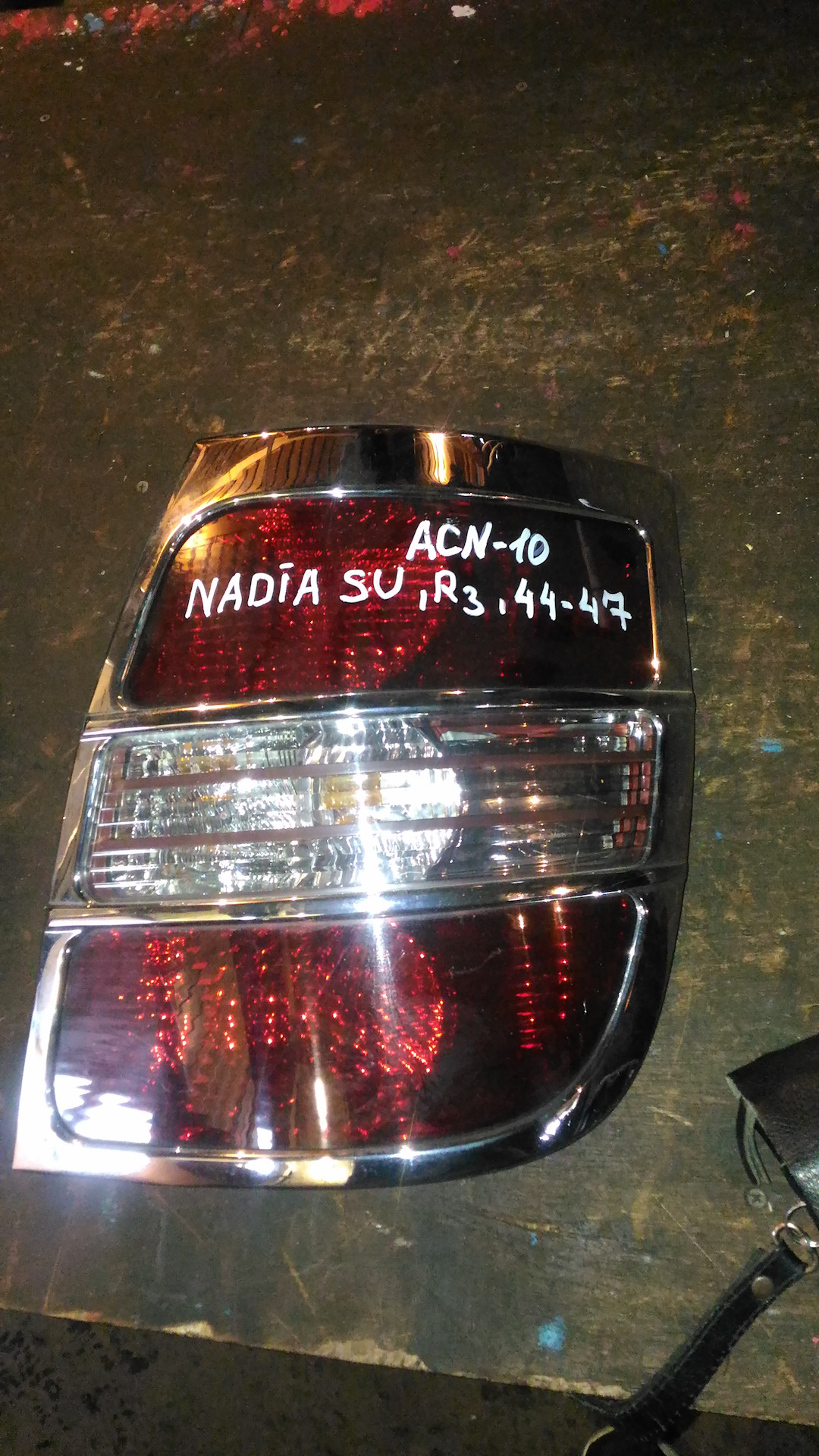 Покупка рестайл стопов — Toyota Nadia, 2 л, 1999 года | стайлинг | DRIVE2