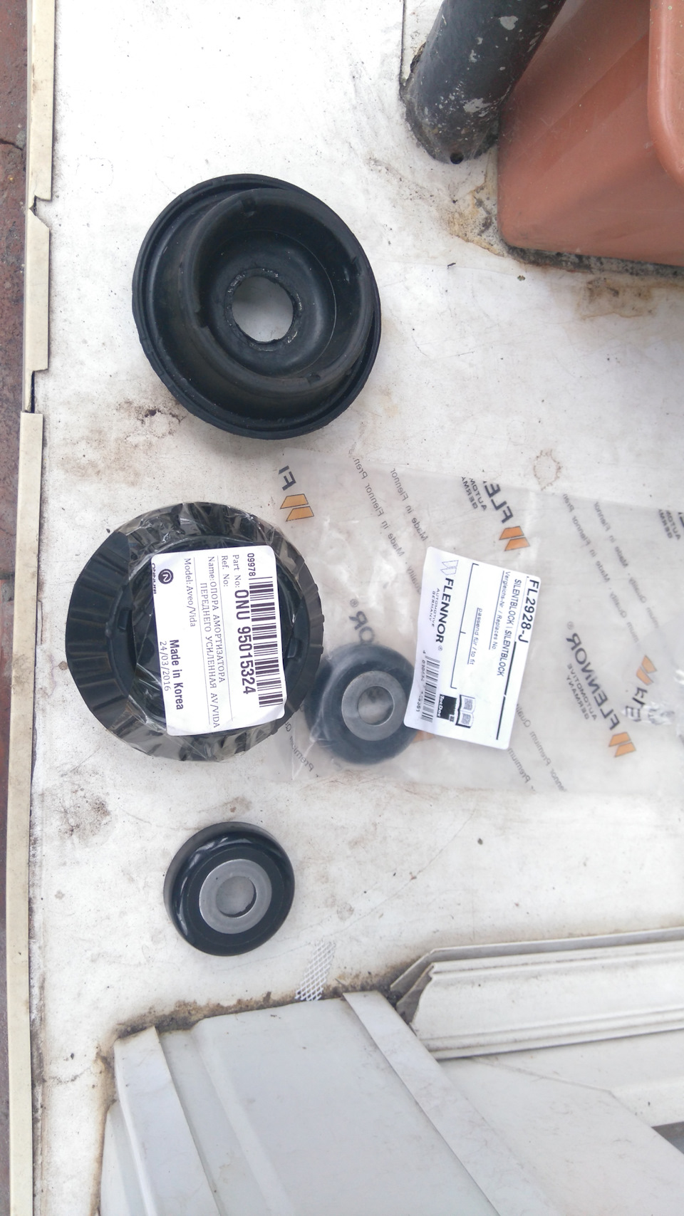 95015324 Опора амортизатора передней подвески / Chevrolet Aveo 03~ GM ...