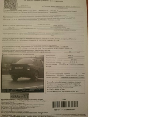 FP1915 Тормозные колодки FIT | Запчасти на DRIVE2