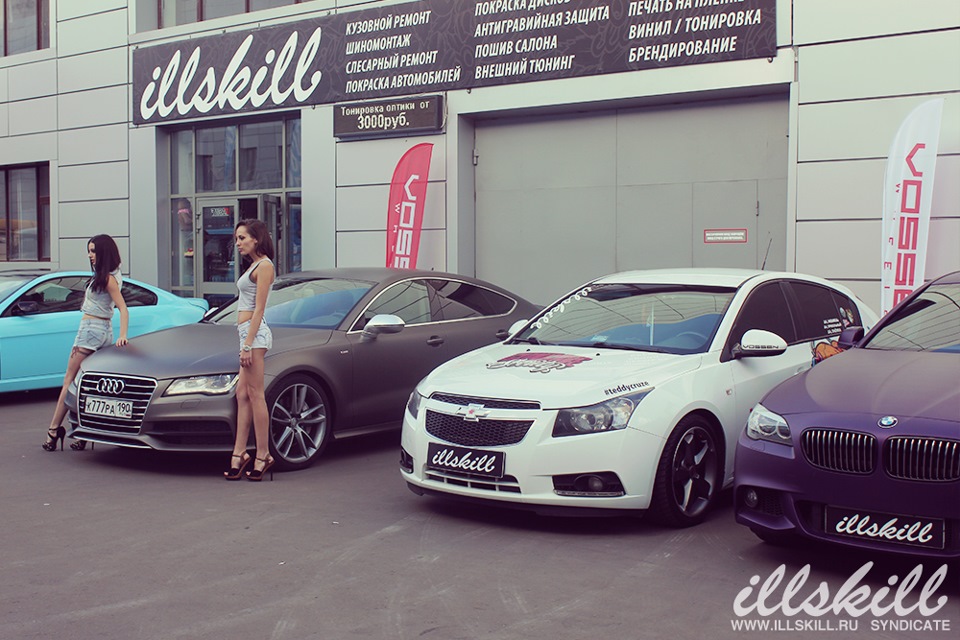 ILLSKILL VOSSEN PARTY — парковка — ILLSKILL на DRIVE2